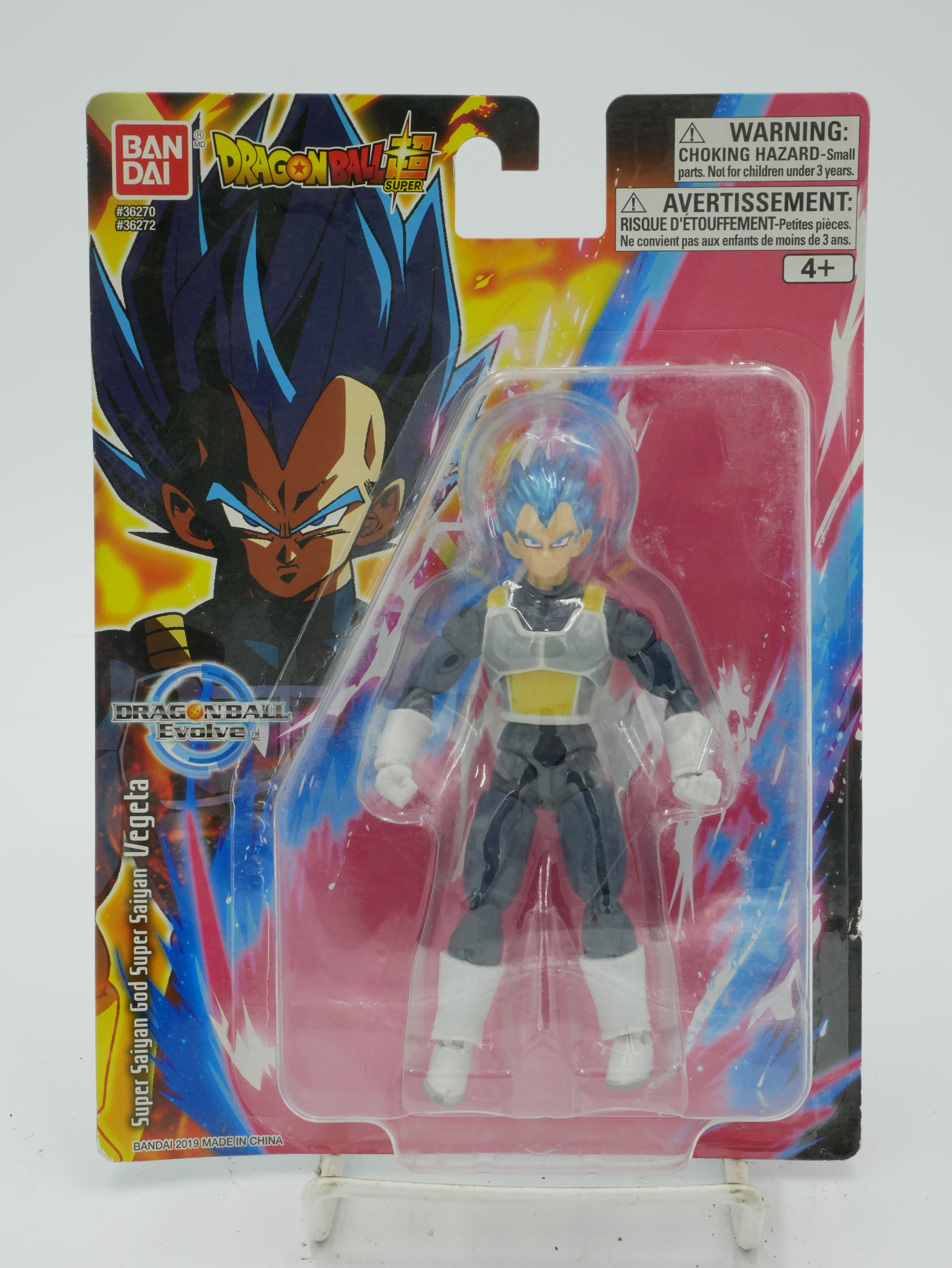 DragonBall Evolve Super Saiyan God Super Saiyan Vegeta - Playmates ...