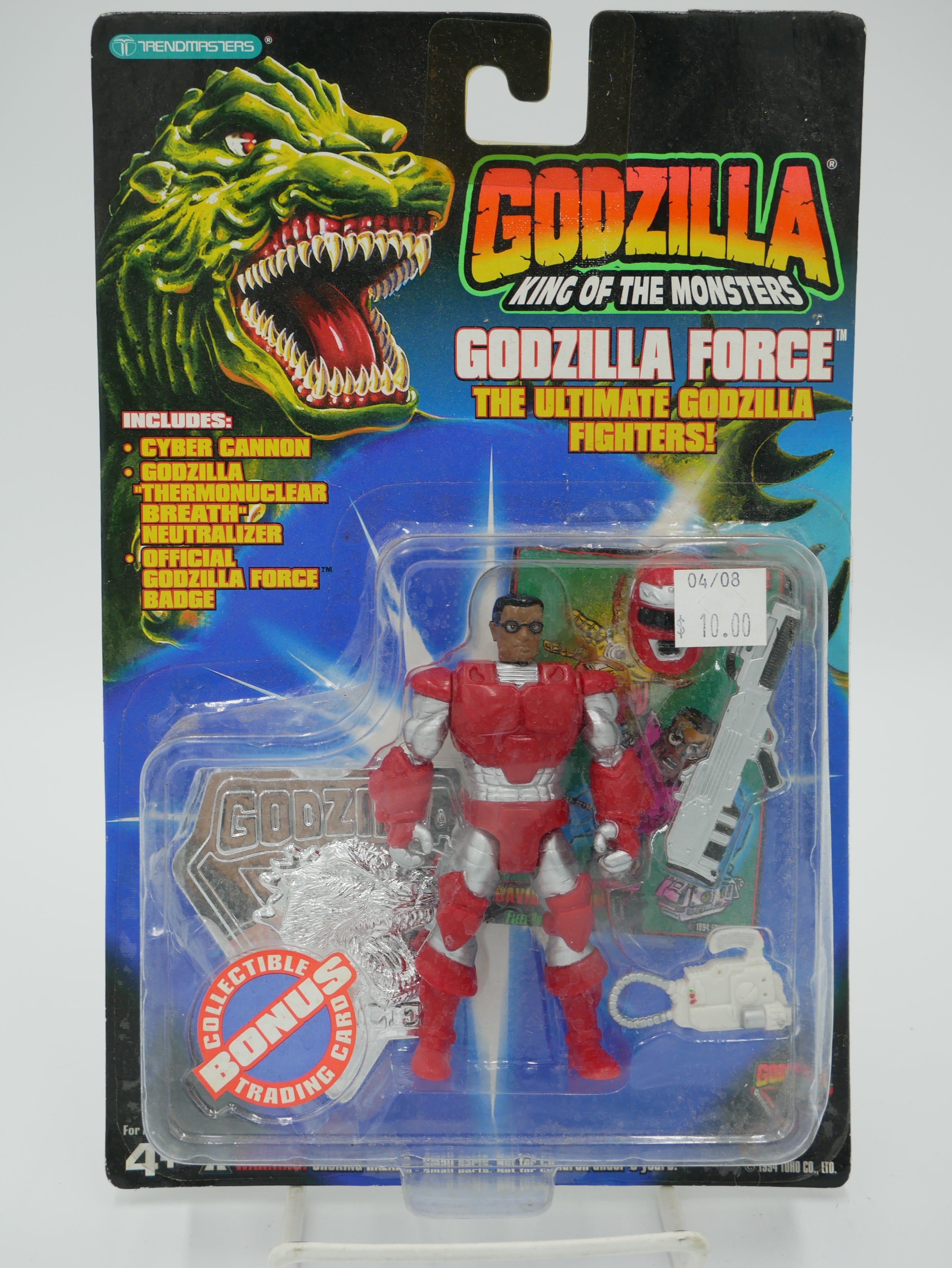 Godzilla King Of The Monsters Godzilla Force David Easton ...