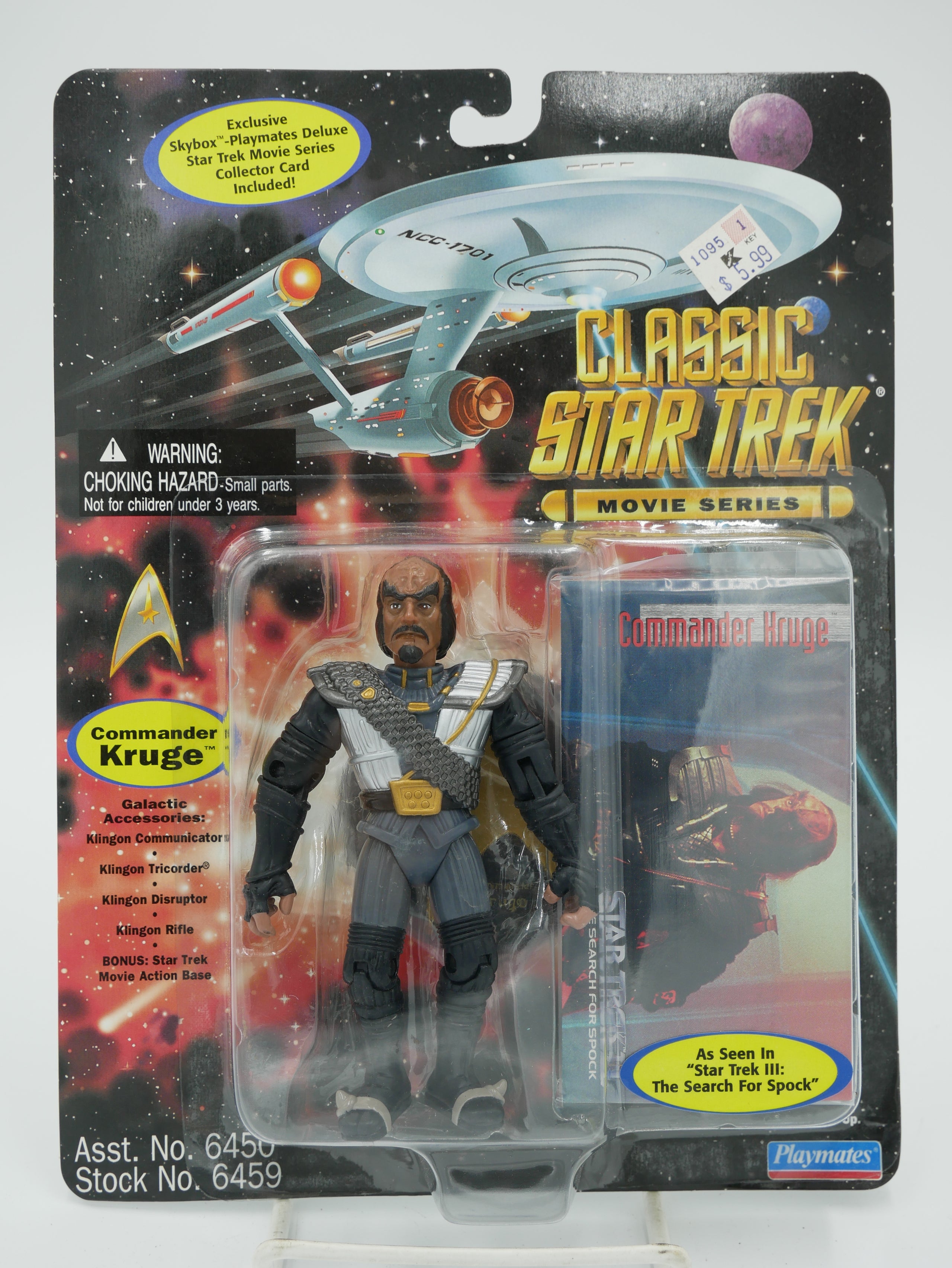 Classic Star Trek Movie Series Commander Kruge – Playmates | The House ...