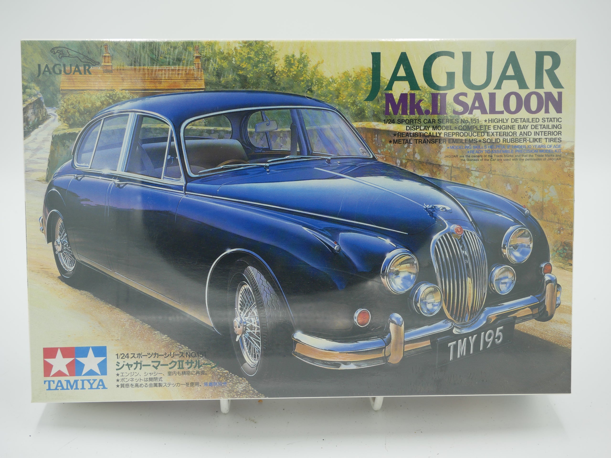 Jaguar Mk.II Saloon Model Kit – Tamiya | The House of Fun