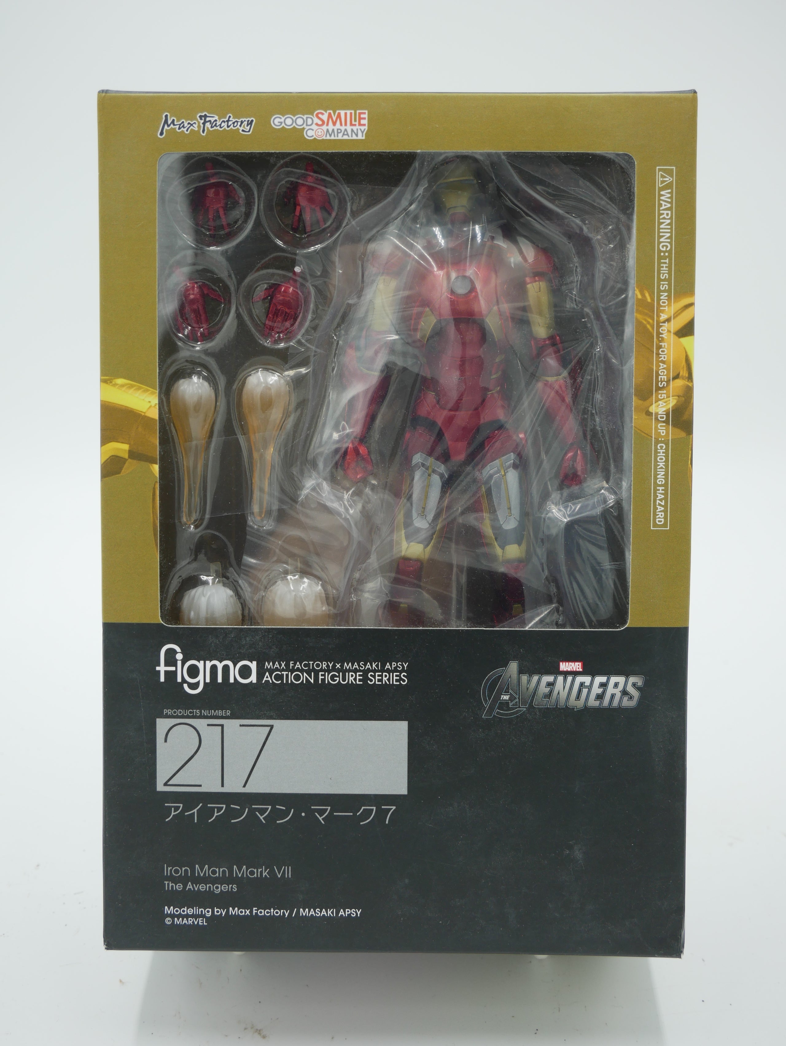 Avengers Iron Man Figma 217 Figure | The House of Fun