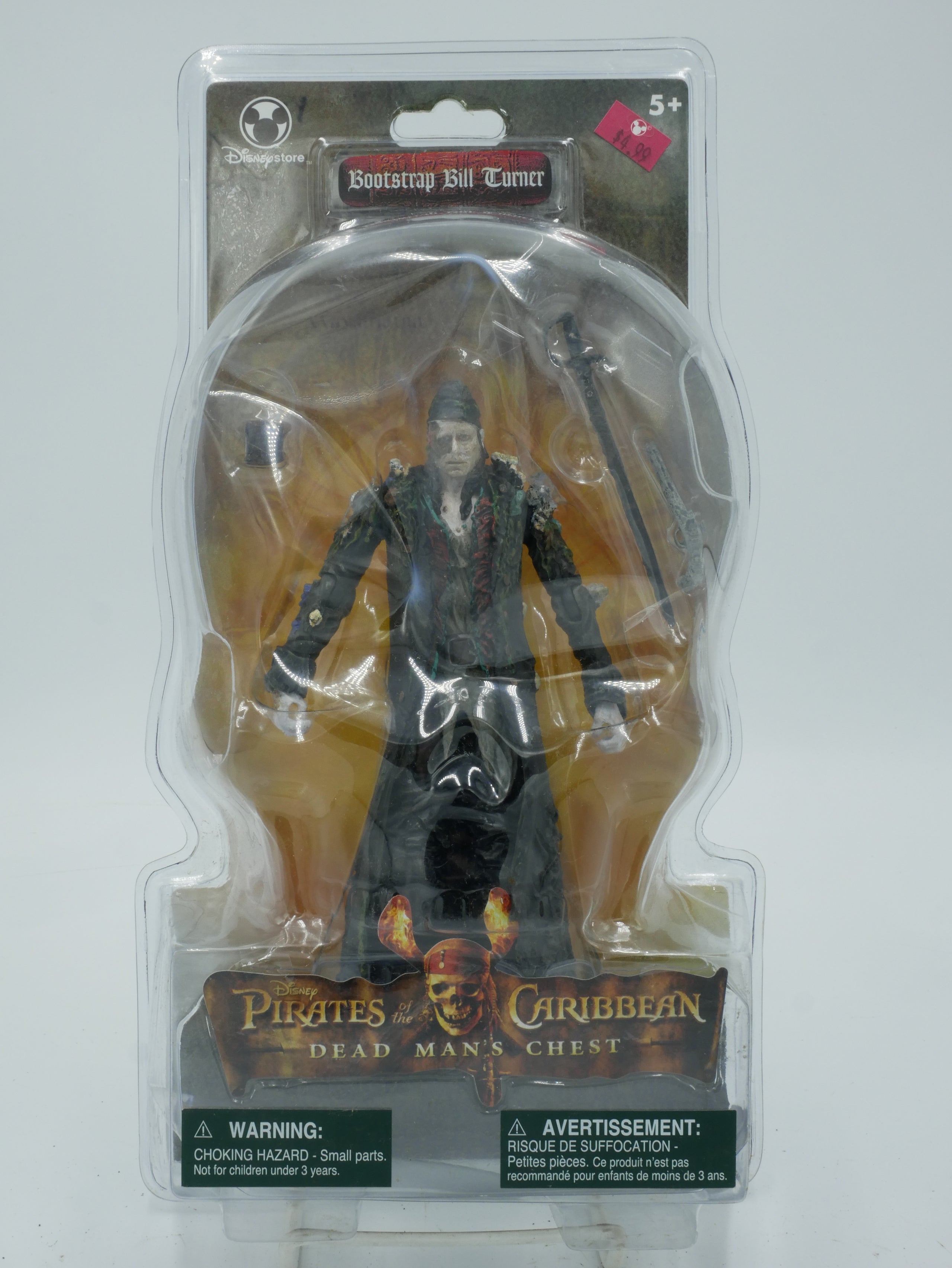 Pirates Of The Caribbean Dead Mans Chest Bootstrap Bill Turner ... Pirates Of The Caribbean Dead Mans Chest Bootstrap Bill Turner ...