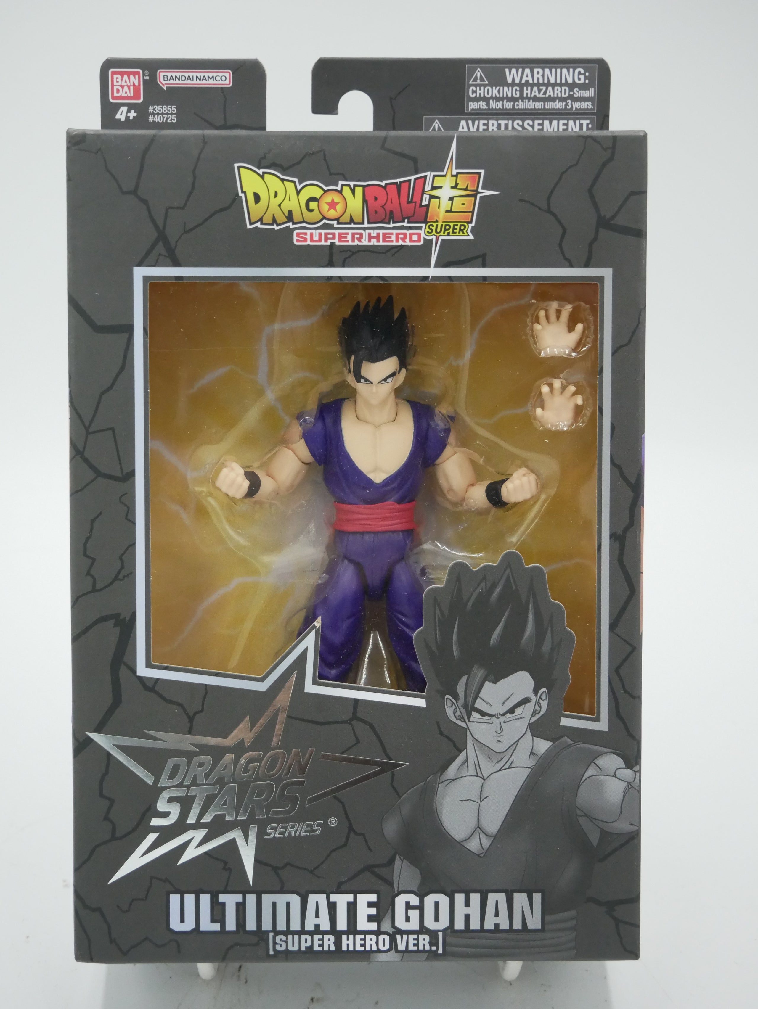 DragonBall Super Dragon Stars series Ultimate Gohan Super Hero Version ...