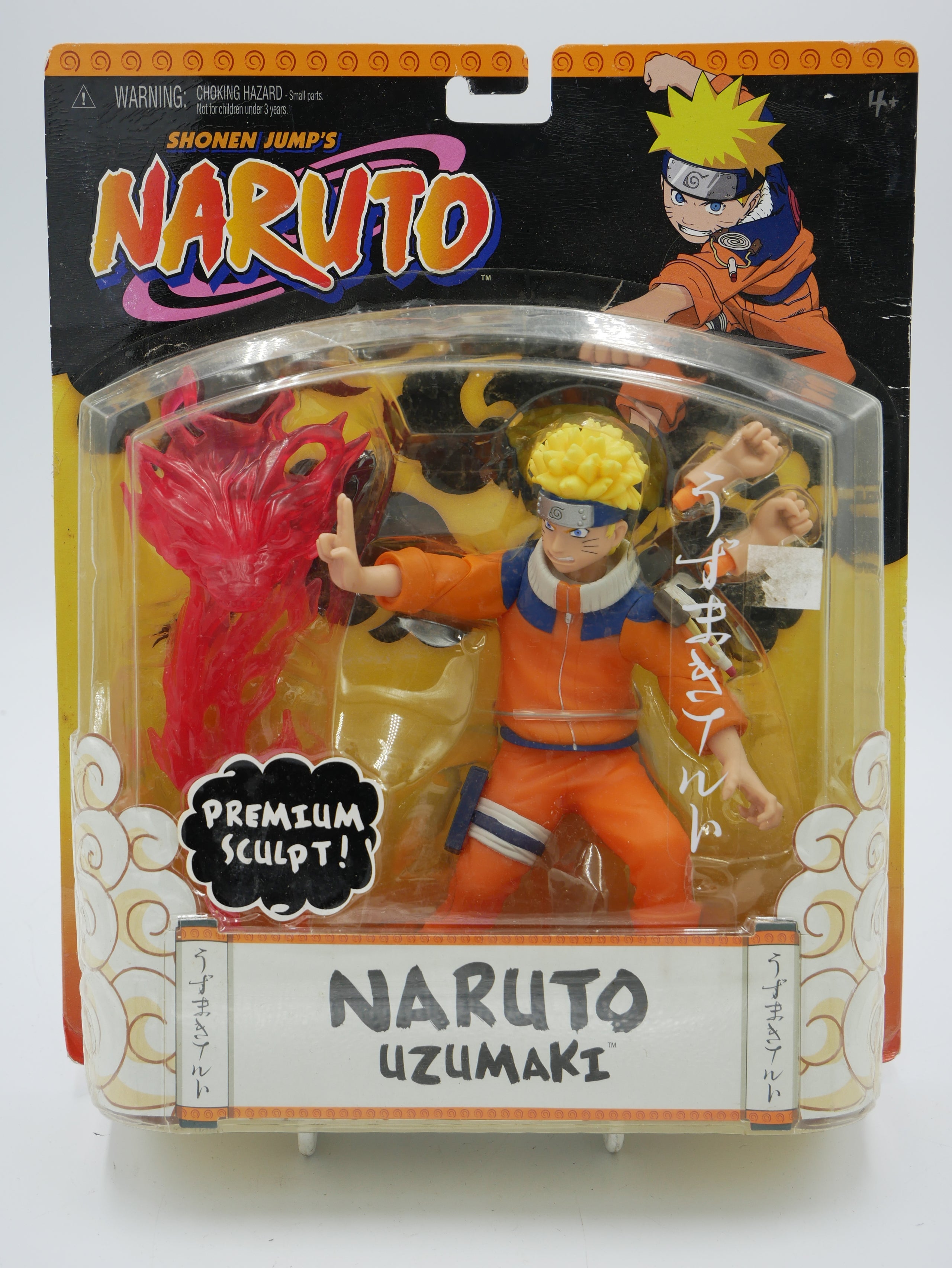 Shonen Jump`s Naruto Premium Sculpt Naruto Uzumaki – Mattel | The House ...